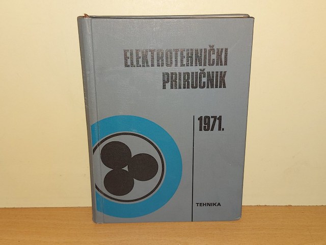 ELEKTROTEHNICKI PRIRUCNIK 1971.