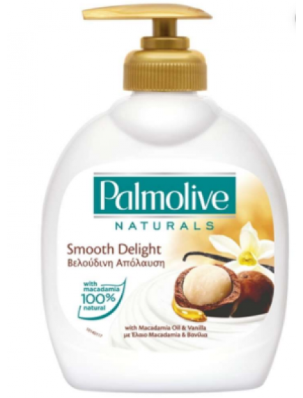 TEČNI SAPUN- PALMOLIVE 300ML SA PUMPICOM