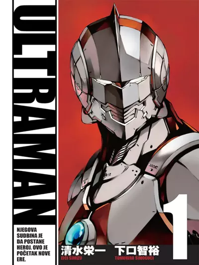 Najkula Ultramen 1