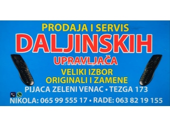 Volt 32VHD21BS Daljinski