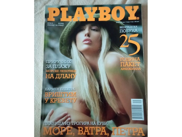 PLAYBOY 31/2006 ELEKTRA