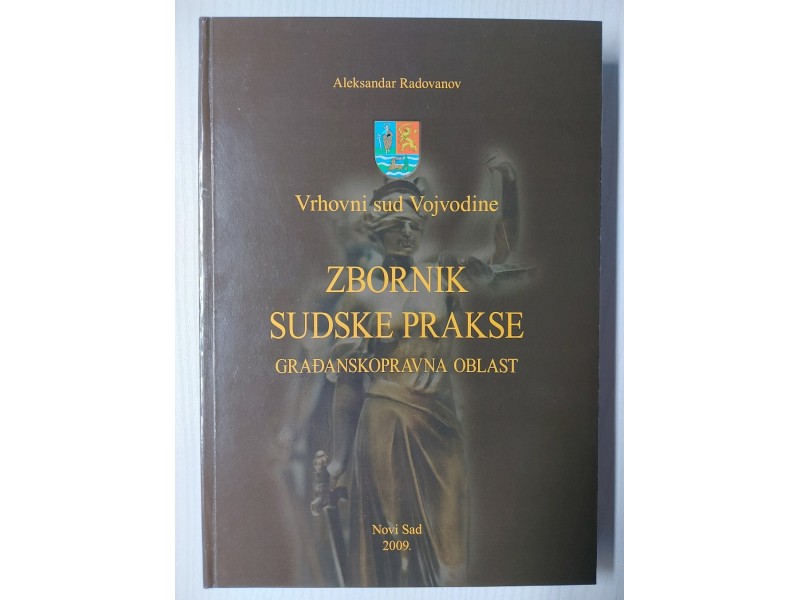 Zbornik sudske prakse - Građanskopravna oblast