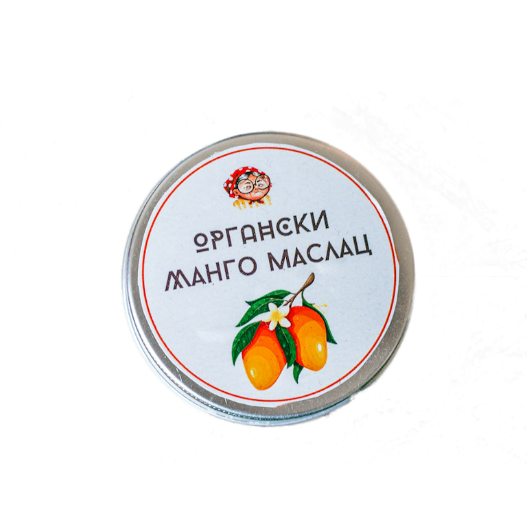Srbuška – Organski mango maslac