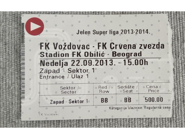 FUDBAL: VOZDOVAC - CRVENA ZVEZDA 22.09.2013