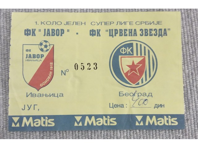 FUDBAL: JAVOR - CRVENA ZVEZDA 11.08.2013