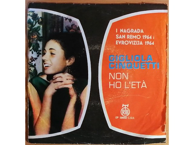 EP GIGLIOLA - Sanremo 64: Non ho l`eta (1965) 4. press