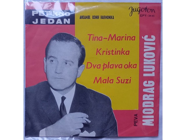 MIODRAG  LUKOVIC  -  TINA - MARINA