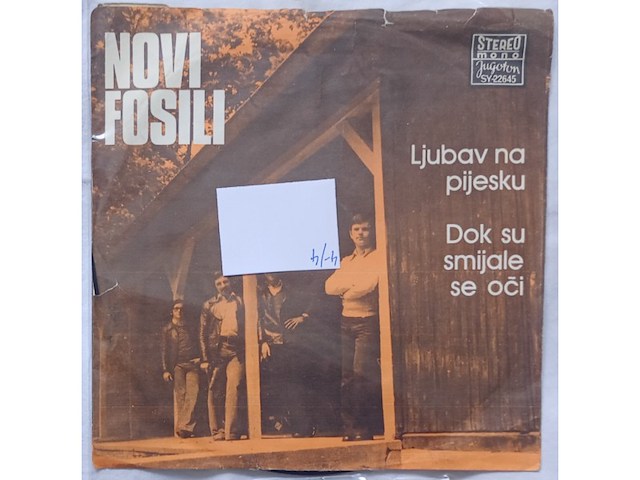 NOVI  FOSILI  -  LJUBAV  NA  PIJESKU