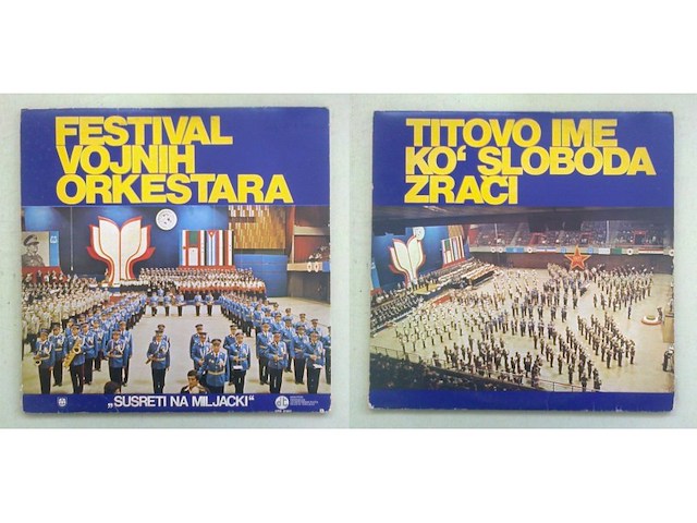 VA - Titovo Ime KoSloboda Zrači(Susreti Na Miljacki)2LP