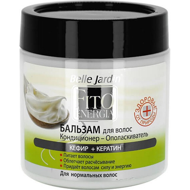 Balzam i regenerator za kosu sa prirodnim jogurtom i keratinom FITO ENERGIA 450 ml