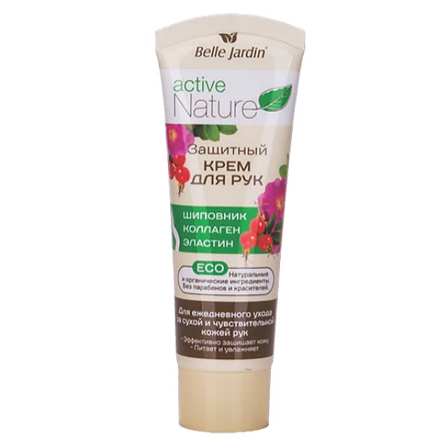 Krema za ruke za suvu i osetljivu kožu - šipak, kolagen i elastin ACTIVE NATURE ECO 85 ml