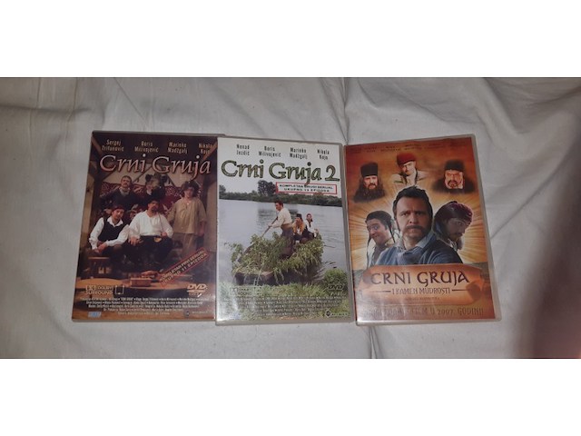 CRNI GRUJA (Kompletna SERIJA (2 DVD) + Film (1 DVD))