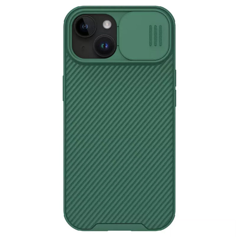 Maskica Nillkin CamShield Pro za iPhone 15 Plus 6.7 zelena