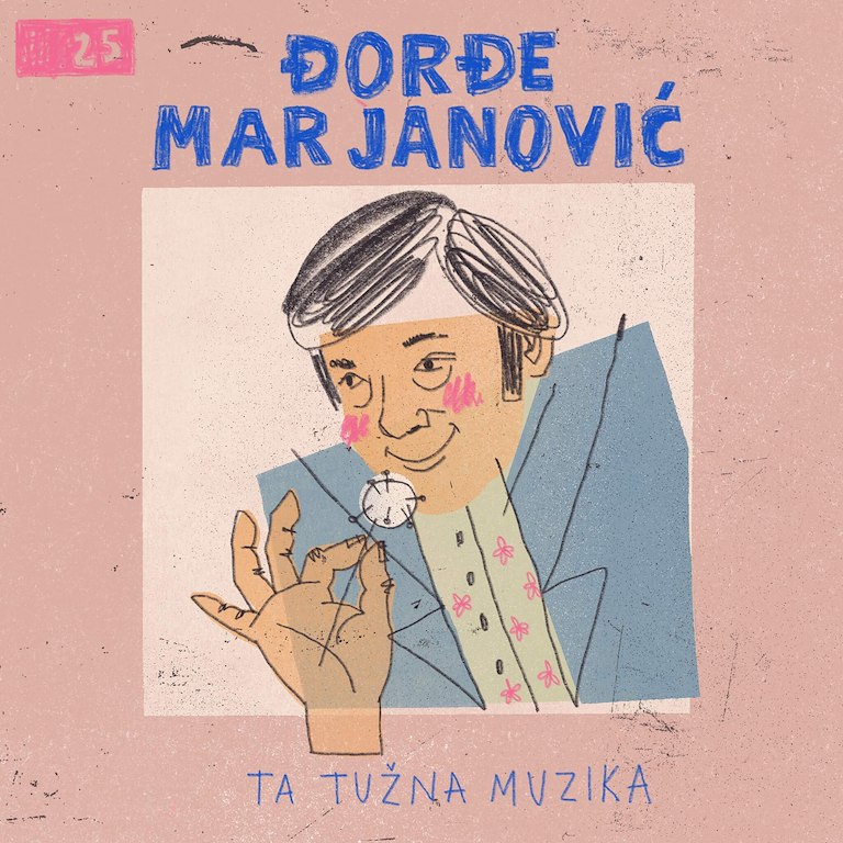 Ilustracija MARJANOVIĆ bez rama 30x30cm