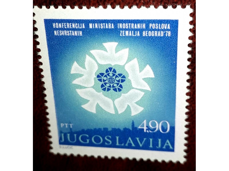 YU 1978 Nesvrstani MNH