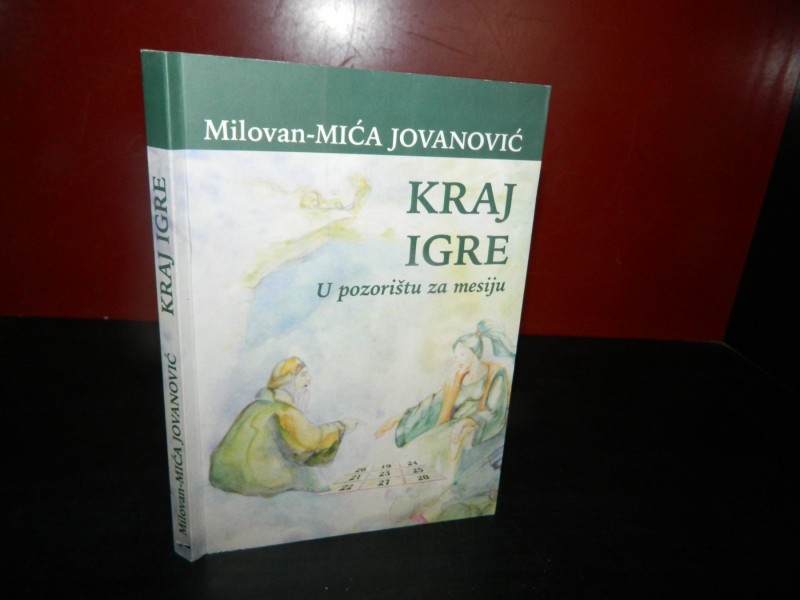 Kraj igre, Milovan Mića Jovanović