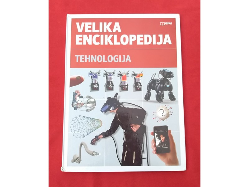 Velika enciklopedija Tehnologija