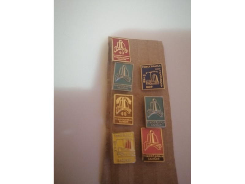 Lot 7 komada timogradnja