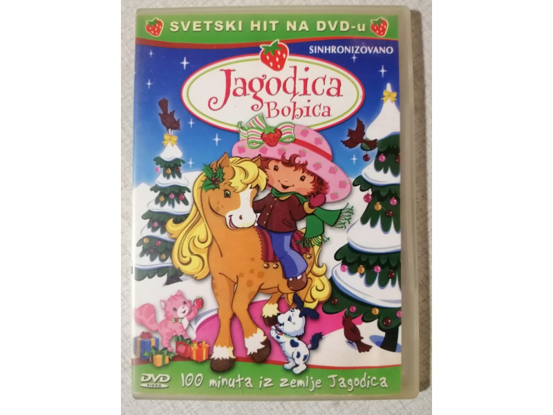 JAGODICA BOBICA DVD