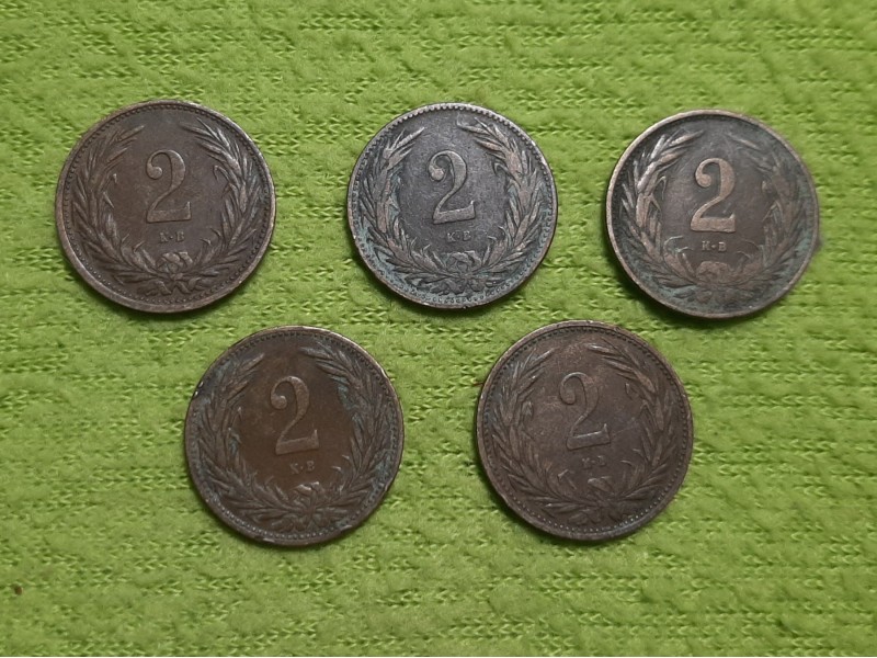 Mađarska - 2 filler - Lot od 5 kovanica