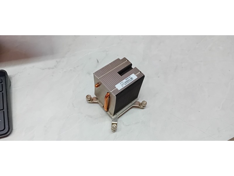hp hladnjak 1155 1156 7,5 x 7.5 raspon safova