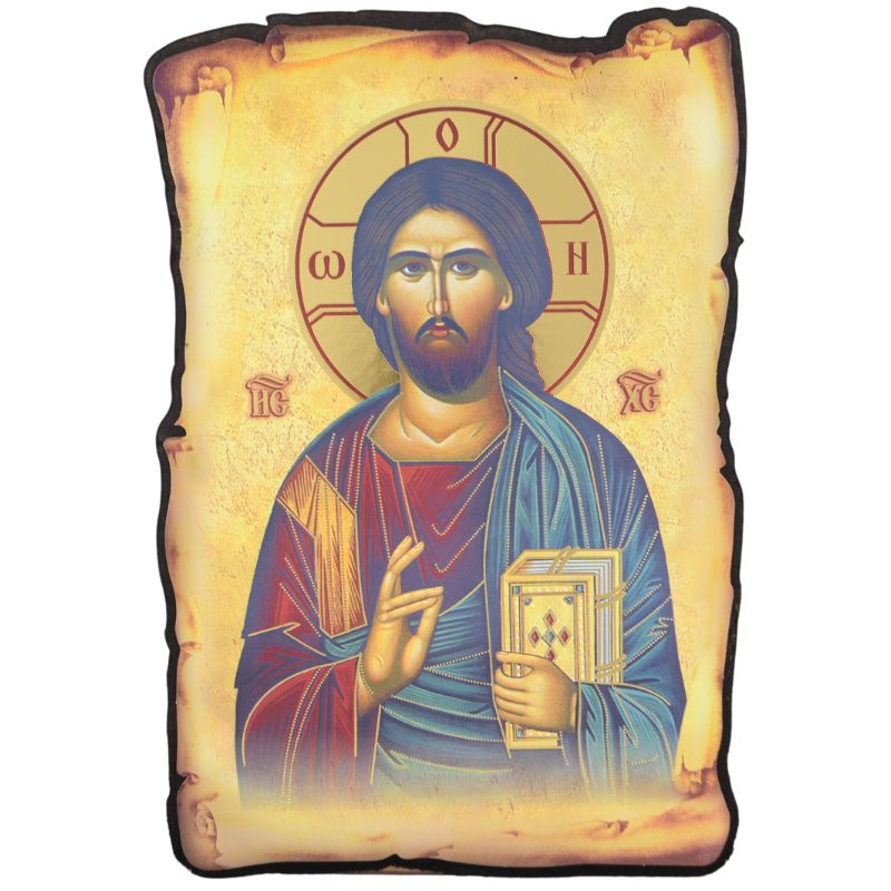 Gospod Isus Hrist (31.5x23) cm