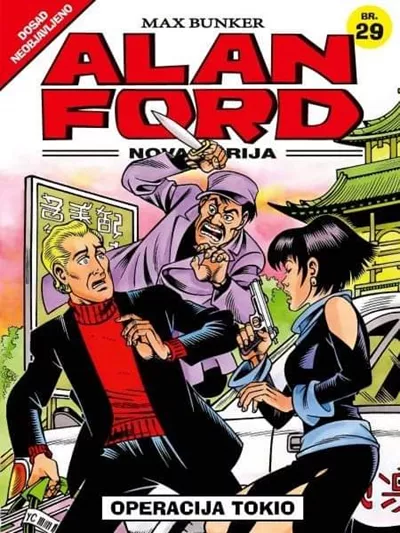 Color Media International Alan Ford 29 nova serija - Operacija Tokio