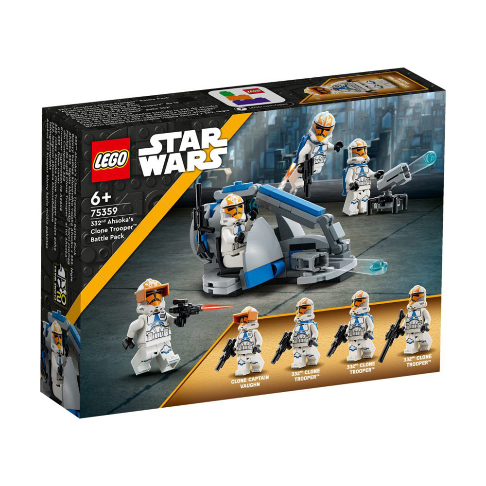 LEGO STAR WARS Bojno pakovanje: Asokini klon truperi