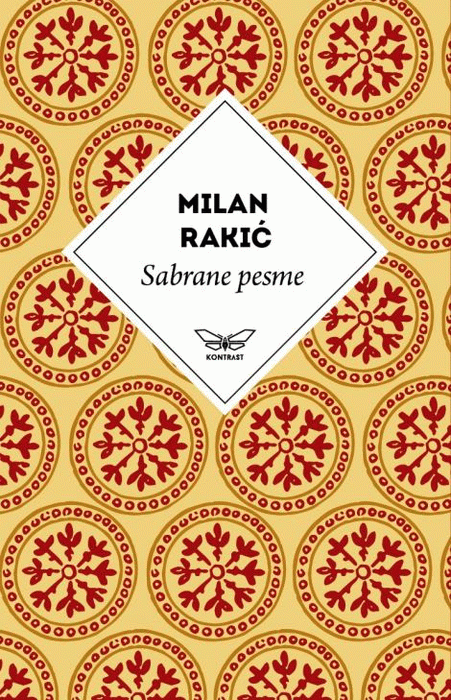 Sabrane pesme