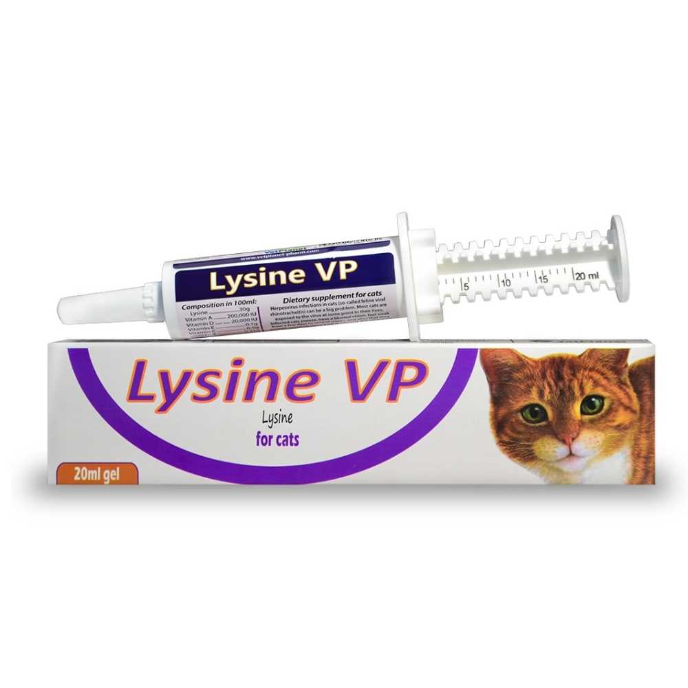 VetPlanet Lysine gel 20ml