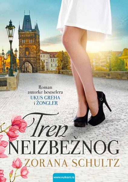 Tren neizbežnog - Zorana Schultz