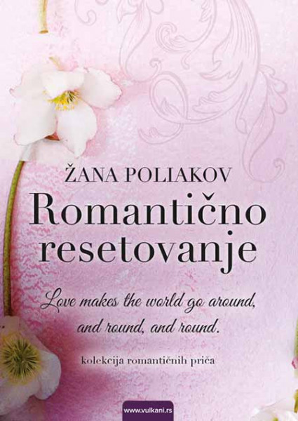 Romantično resetovanje - Žana Poliakov