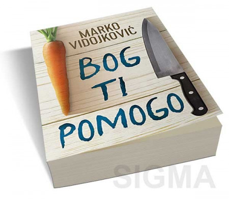 Bog ti pomogo - Marko Vidojković