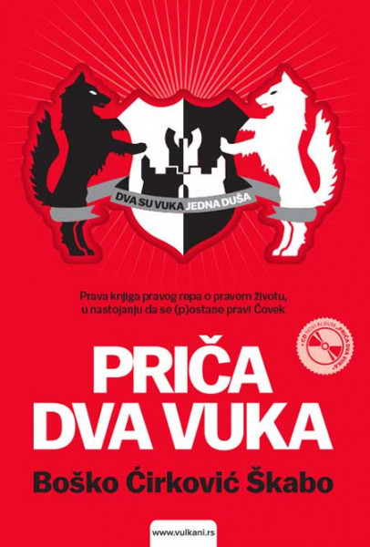 Priča dva vuka - Boško Ćirković Škabo