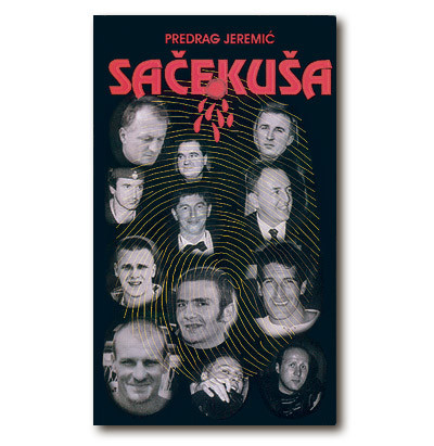 Sačekuša - Predrag Jeremić