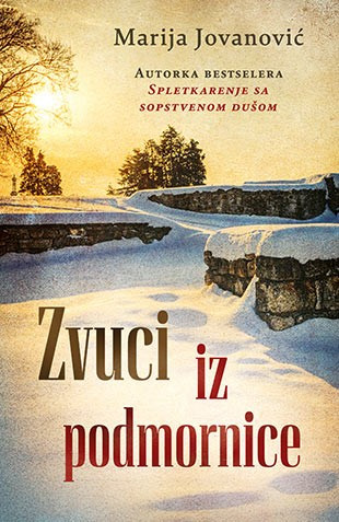 Zvuci iz podmornice - Marija Jovanović