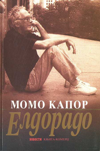 Eldorado - Momo Kapor