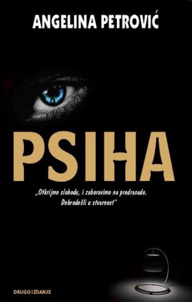 Psiha - Angelina Petrović