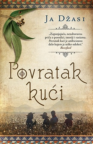 Povratak kući - Ja Džasi