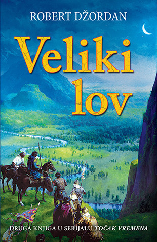 Veliki lov - Robert Džordan