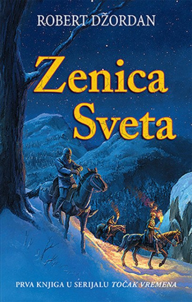 Zenica sveta - Robert Džordan