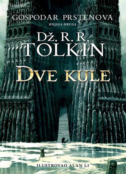 Dve kule - Dž.R.R.Tolkin