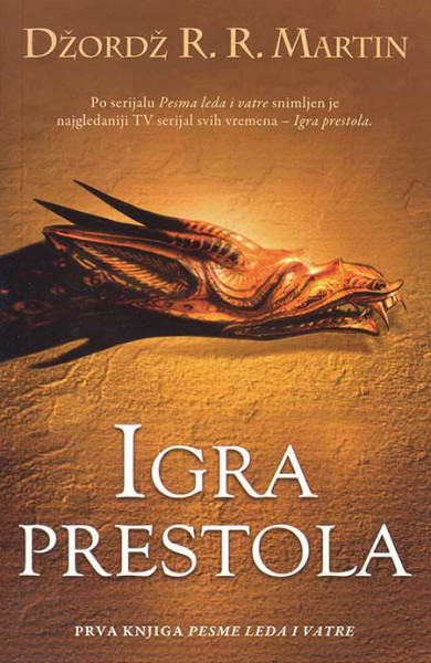 Igra prestola - Džordž R. R. Martin