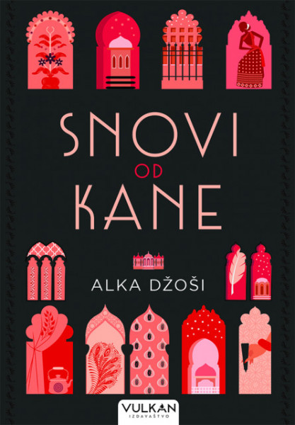 Snovi od kane - Alka Džoši