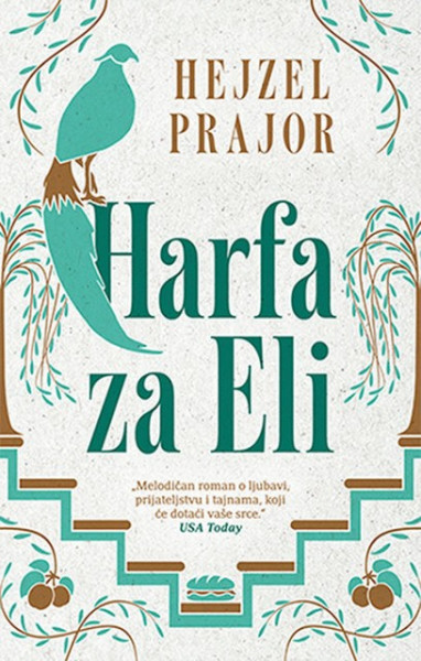 Harfa za Eli - Hejzel Prajor