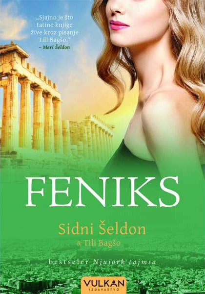 Feniks - Sidni Šeldon, Tili Bagšo