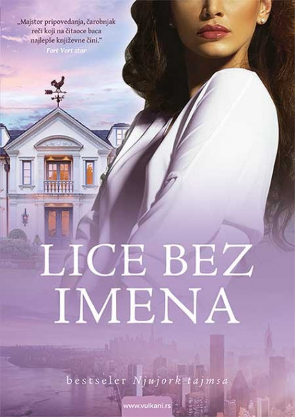 Lice bez imena - Sidni Šeldon