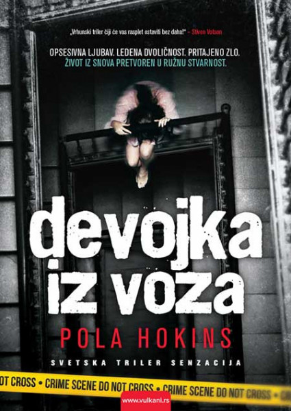 Devojka iz voza - Pola Hokins