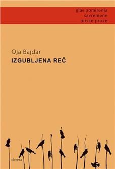 Izgubljena reč - Oja Bajdar