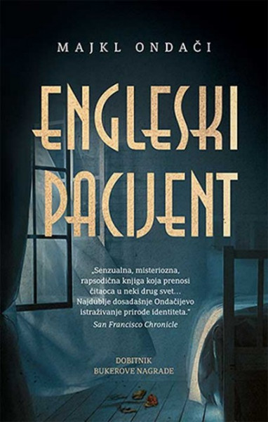 Engleski pacijent - Majkl Ondači